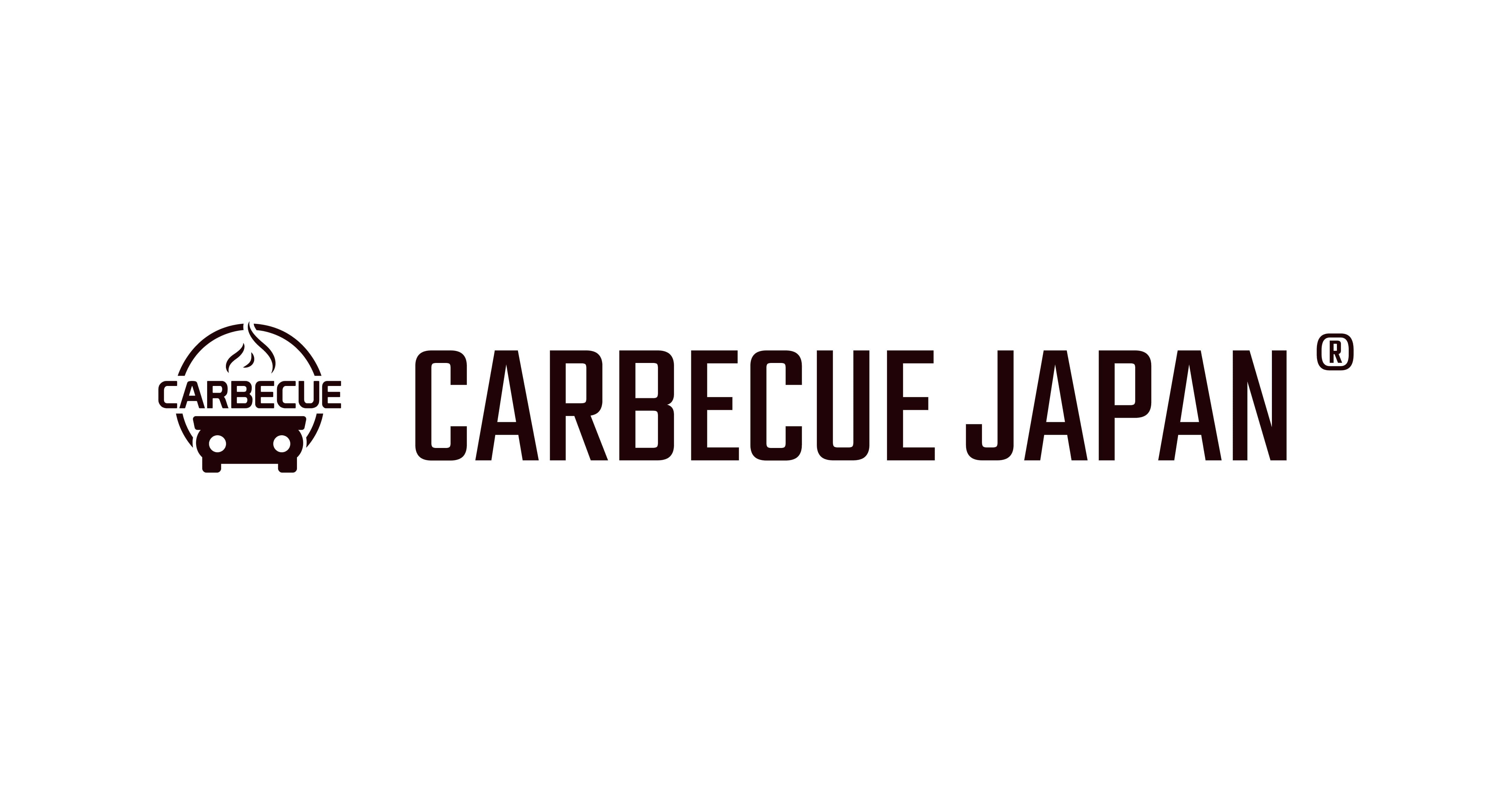 搭載機器について | CARBECUE JAPAN